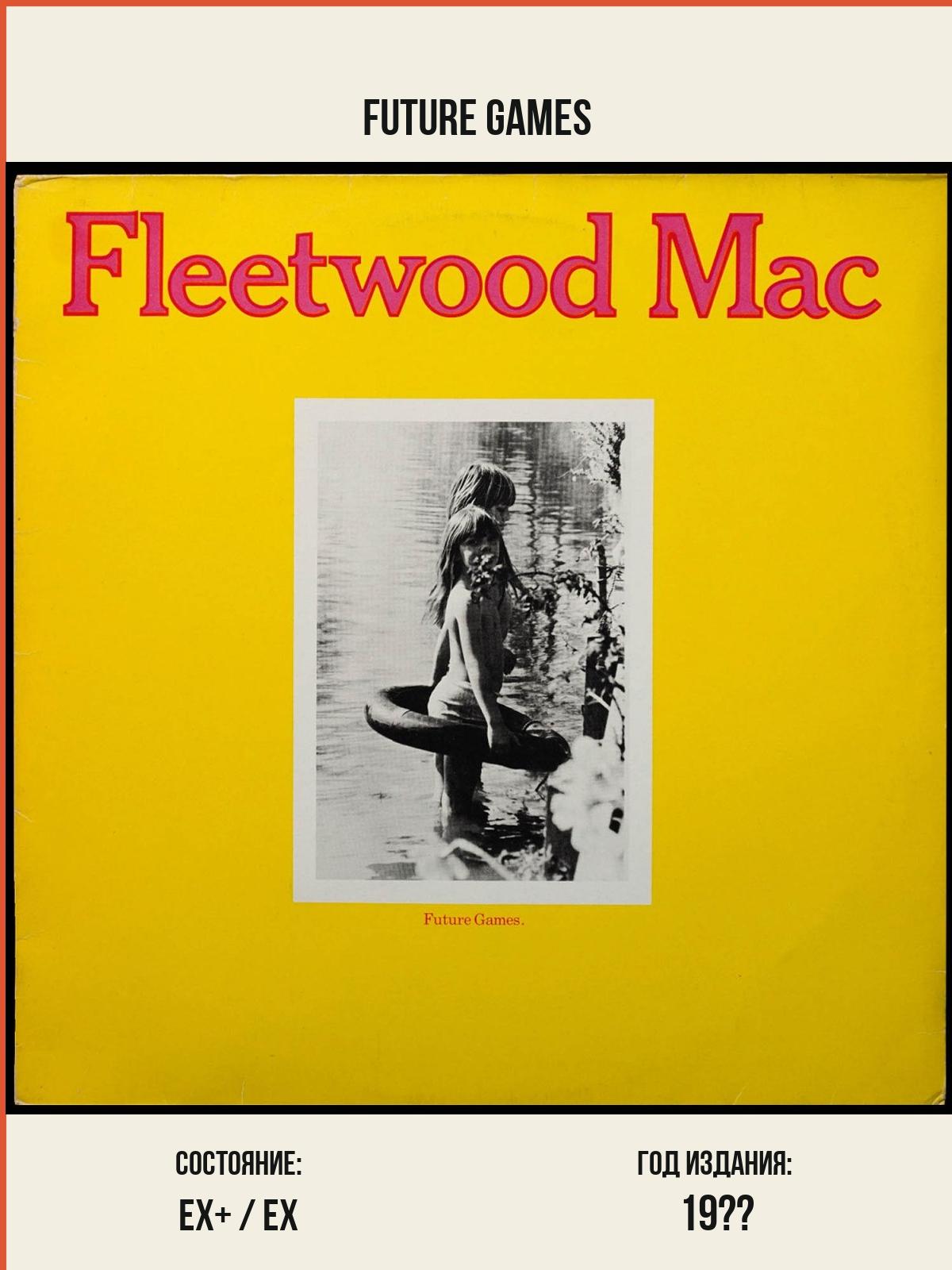 Виниловая пластинка Reprise Fleetwood Mac – Future Games