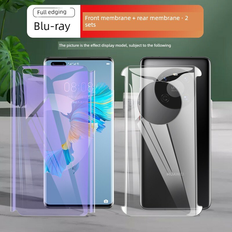 Набор из 2 шт. защитных пленок для передней и задней части экрана Huawei Mate 60 Pro, с защитой от синего света,