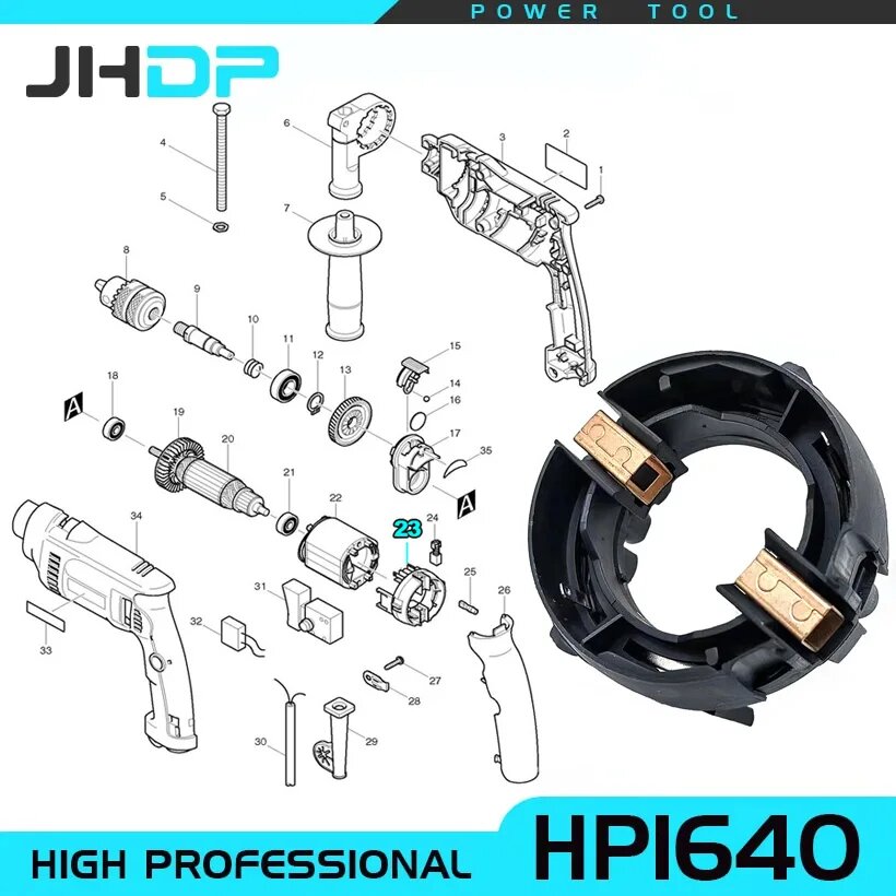 Направляющая щетка-держатель для Makita HP1620 HP1621 HP1640 HP1641 HP1830