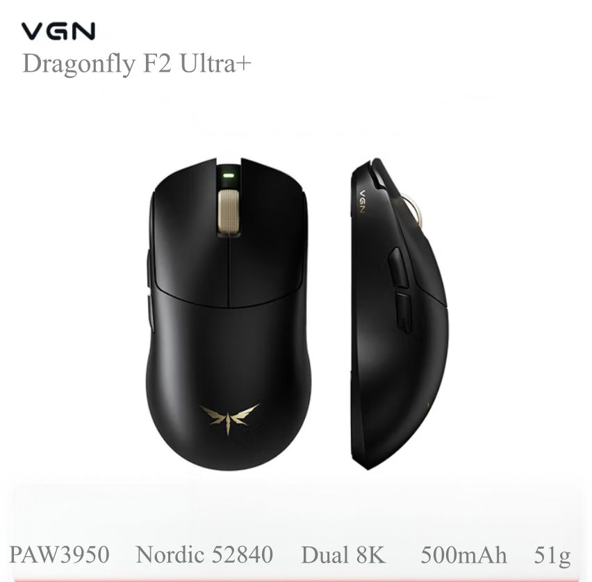 Игровая мышь беспроводная Беспроводная игровая мышь VGN Dragonfly F2 Ultra+ Dual 8K, темно-серый, хаки