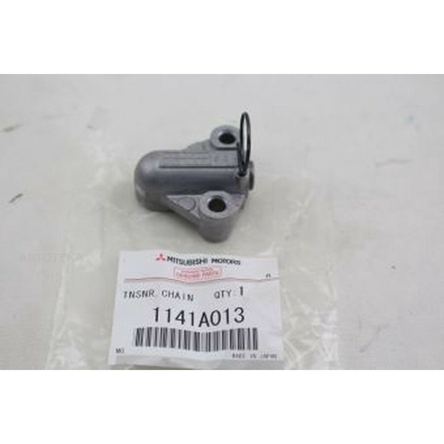 Натяжитель цепи грм MITSUBISHI 1141A013