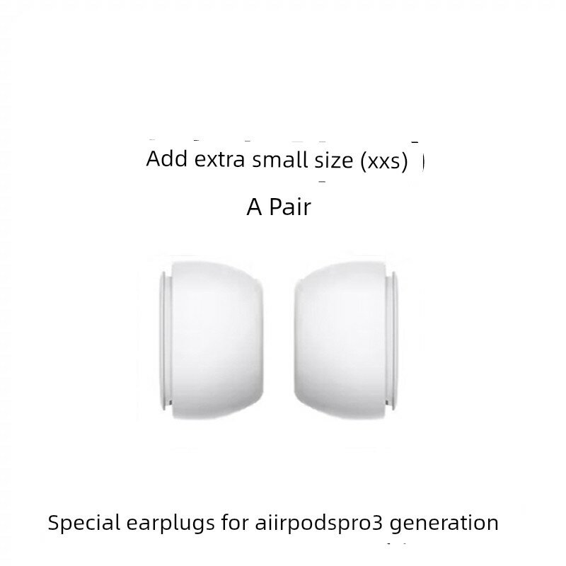 Силиконовые ушные ампулы для AirPods Pro 3, 2 шт. очень-очень маленький размер в рознице для деликатной посадки