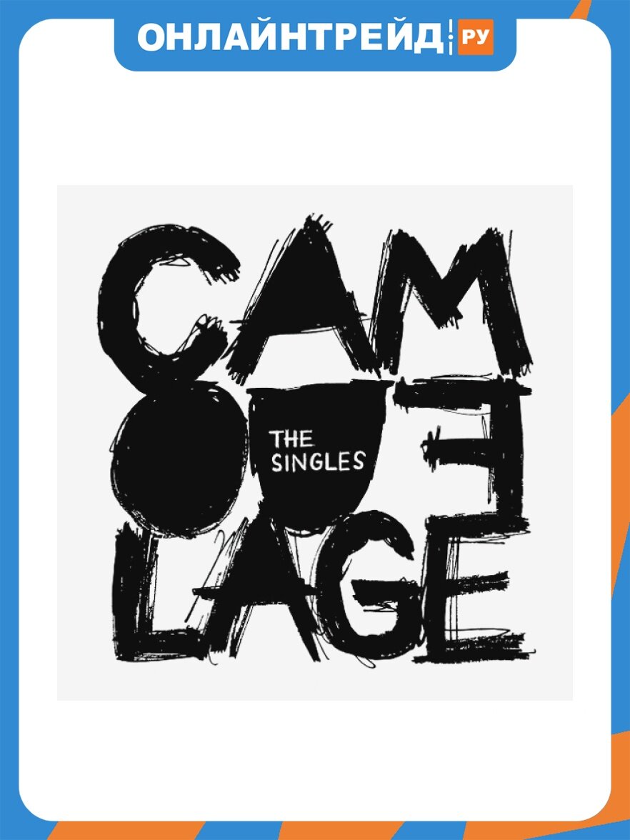 Компакт-диск Universal Music Camouflage - The Singles