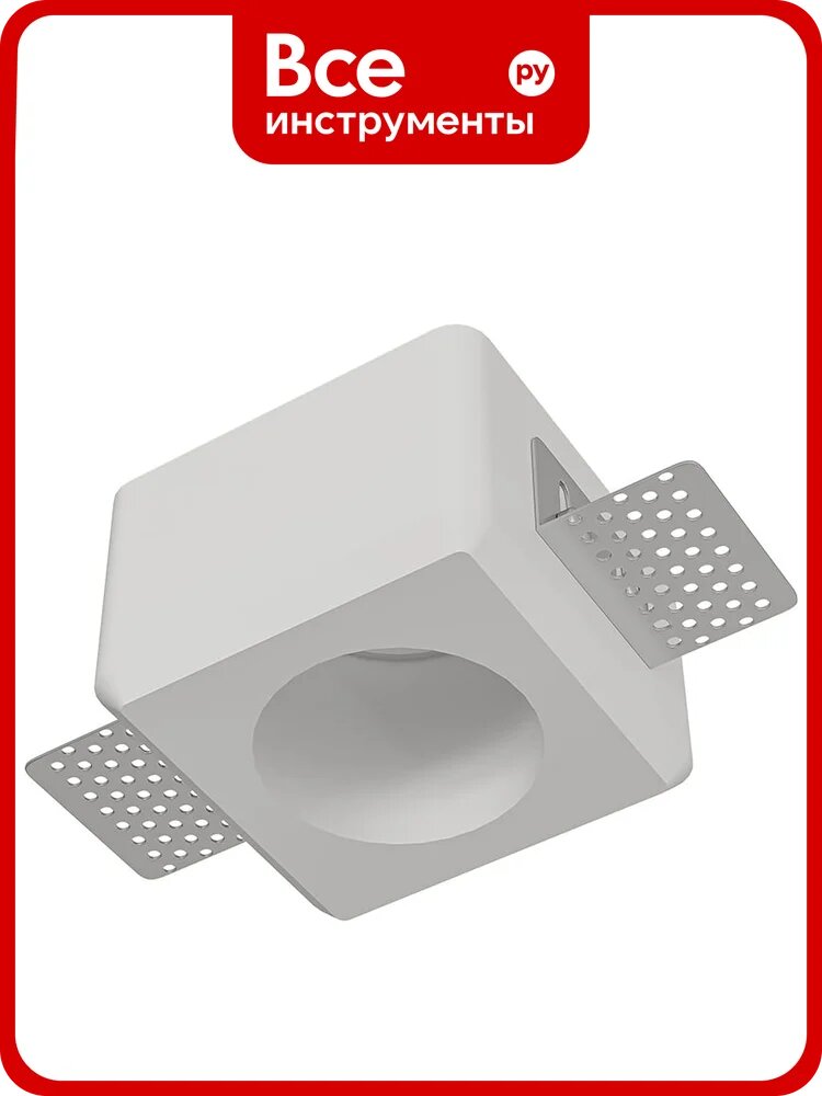 Точечный встраиваемый светильник ARTE LAMP INVISIBLE A9286PL-1WH