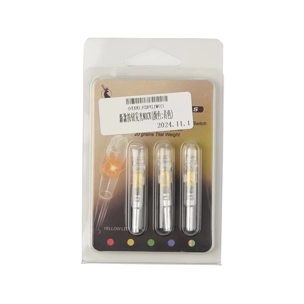 Наконечники для стрел 40 grain с подсветкой, Yellow