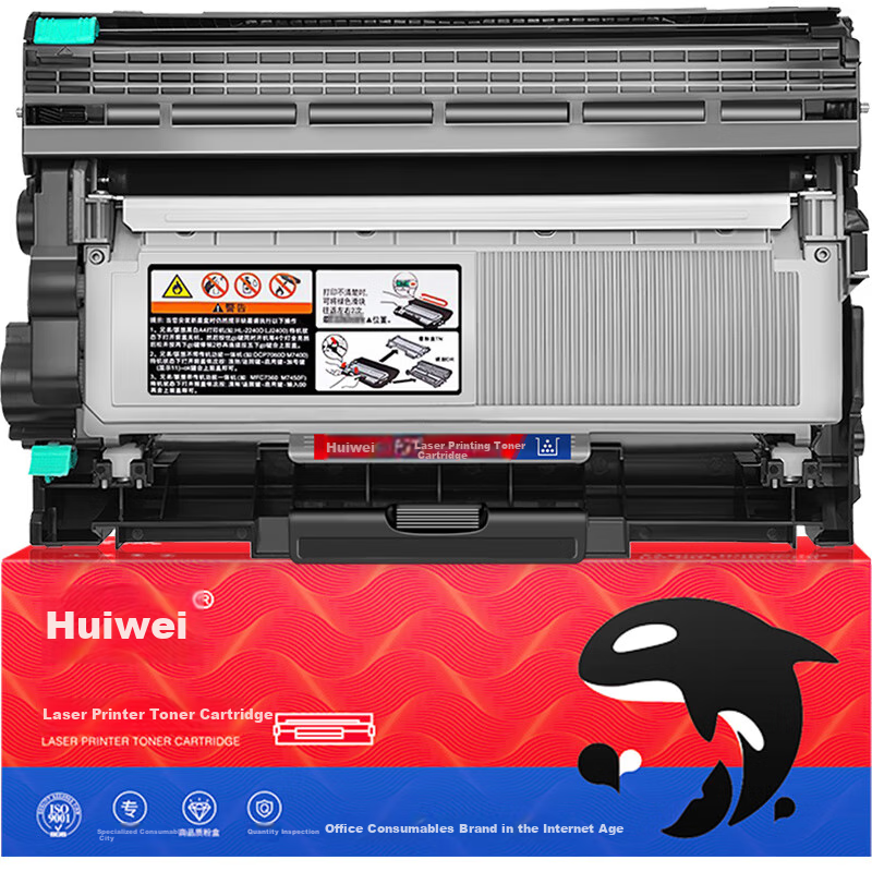 Комплект тонера Huiwei DCP-7180DN черный 26 000 страниц высокая емкость совместимый Цвет：Комплект тонера и барабана