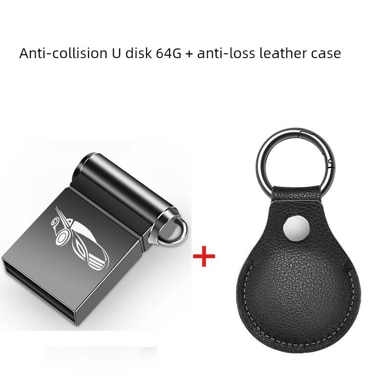 Мини-автомобильный USB-драйв 64ГБ серый с антипотерей кожаным чехлом для компактной автомобильной аудиосистемы
