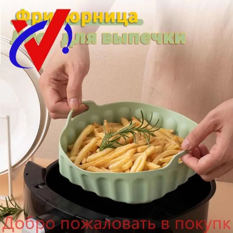 Форма для запекания 21 см 1 шт пищевой силикон квадратная зеленый