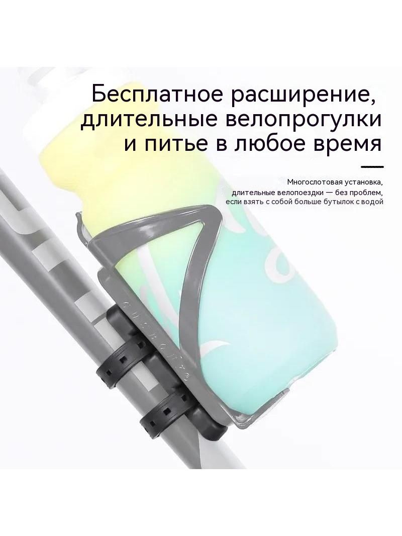 Рама для велосипеда — фото 1