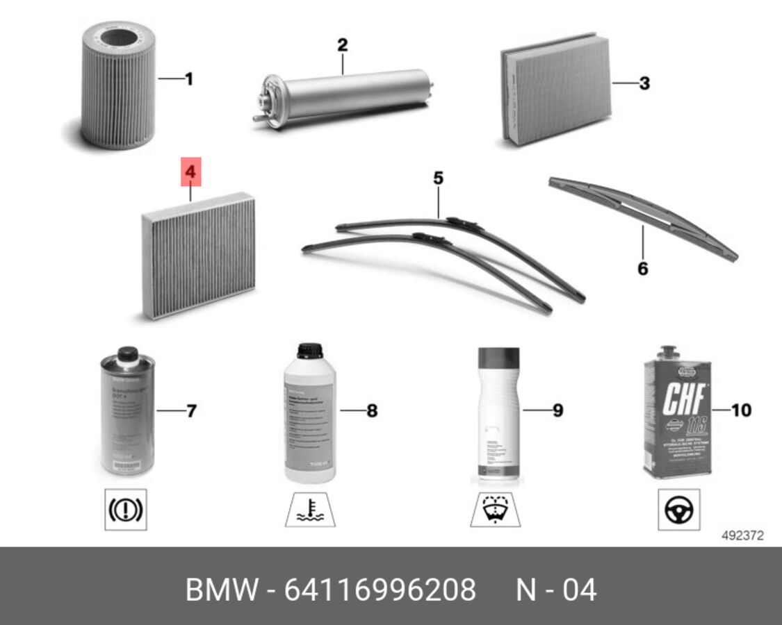 Фильтр Салона Bmw F90/G11/G30/G32 2015 > С Актив Углем (BMW 64116996208)