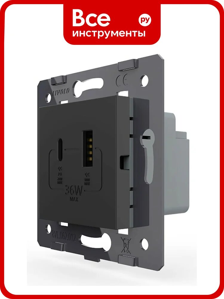 Розетка USB type C+A LIVOLO с блоком питания 36W, цвет черный (механизм) VL-FCUA18W. UC18W-2BP