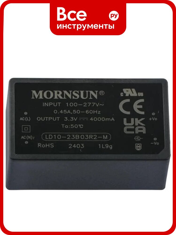 Блок питания на печатную плату MORNSUN LD10-23B03R2-M, в кожухе, AC/DC 10 Вт 3.3 В, изолированный, залитый компаундом, низкий уровень шумов и пульсаций 3682020