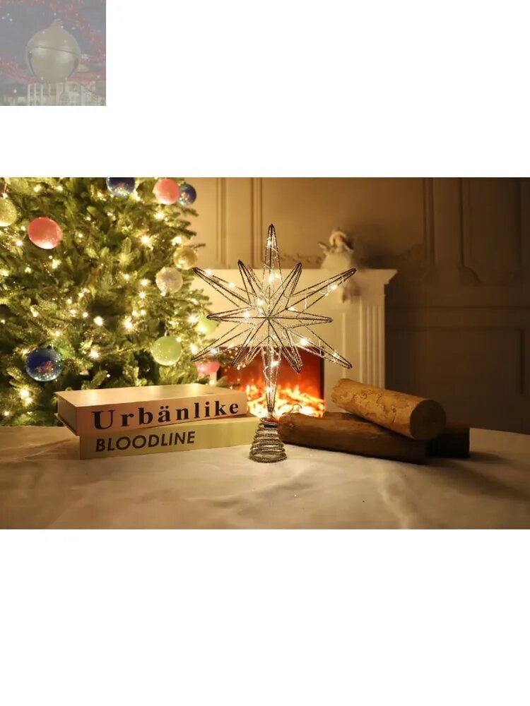 Triumph Tree Фигурка-звезда на елку светящаяся, 33 см, золотая