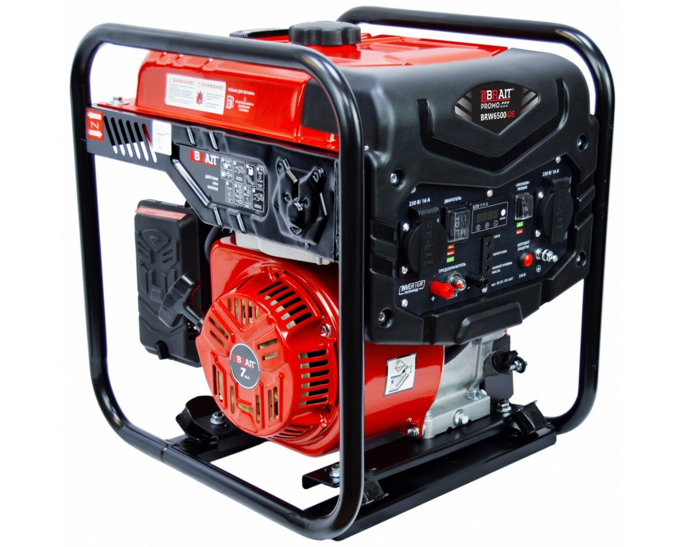 Генератор Brait BRW6500iOE