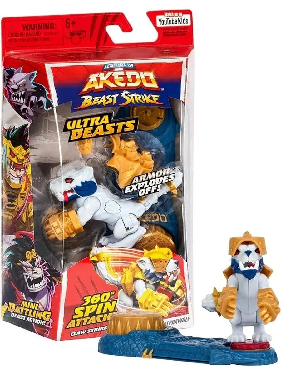 Игрушечная фигурка Akedo Beast Strike Ultra Beasts Alphawolf с атакой 360 градусов