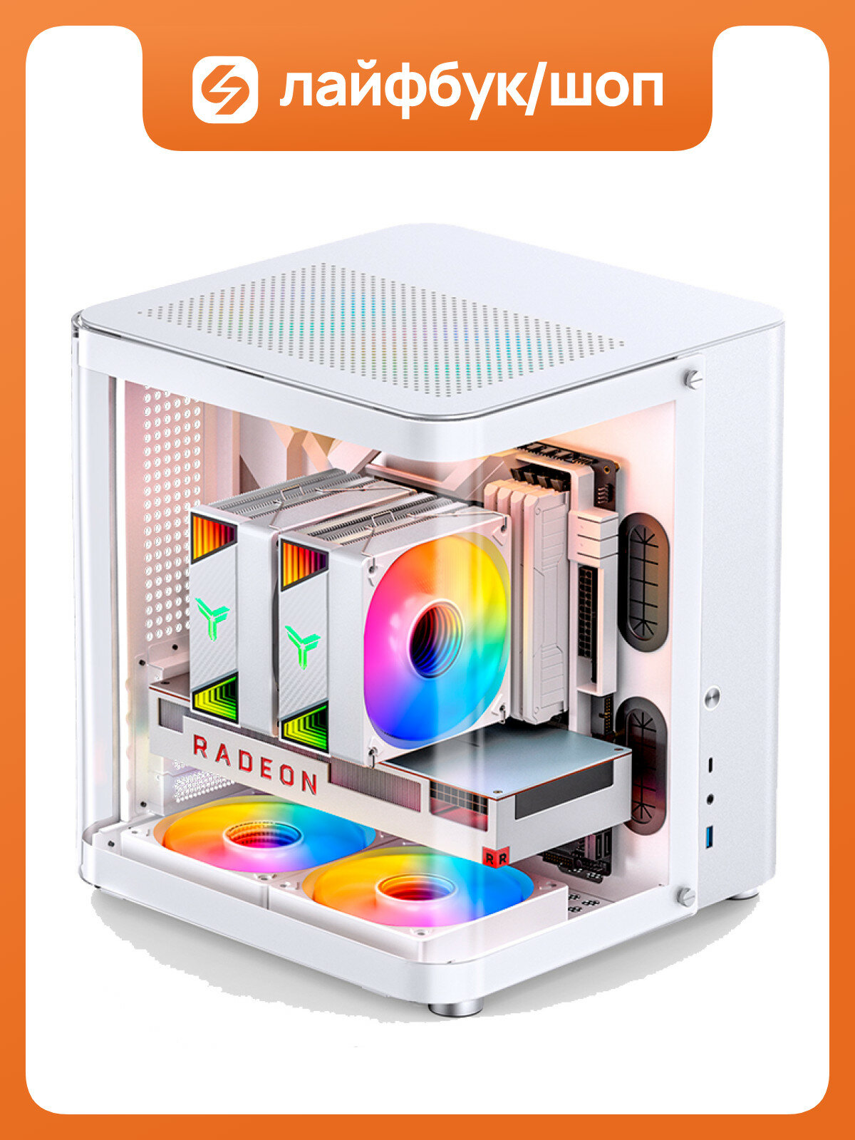 Корпус для ПК Jonsbo TK-1, Midi Tower, белый, под mATX, Mini-ITX, материал закалённое стекло, металл TK-1White