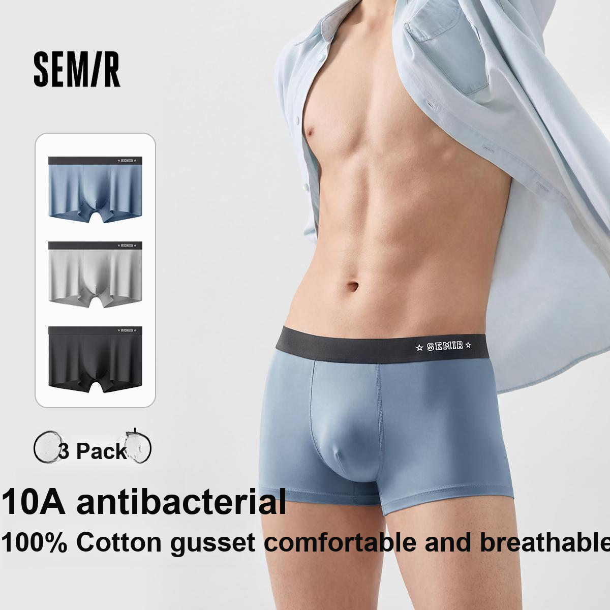 Трусы SEMIR, размер L