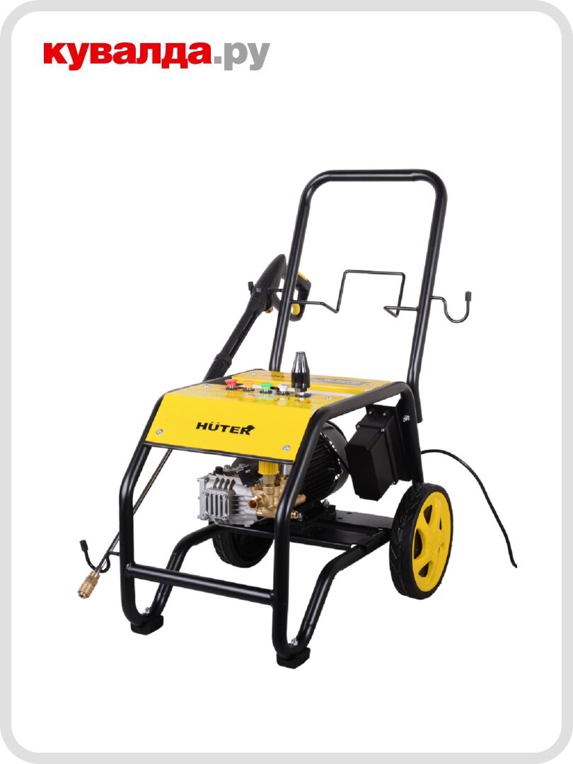 Автомойка HUTER W-2800i