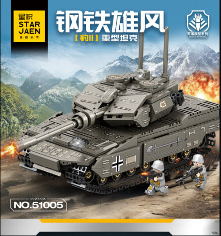 Базовый конструктор Lego-совместимый для детей, простой пазл-танк с 80 деталями