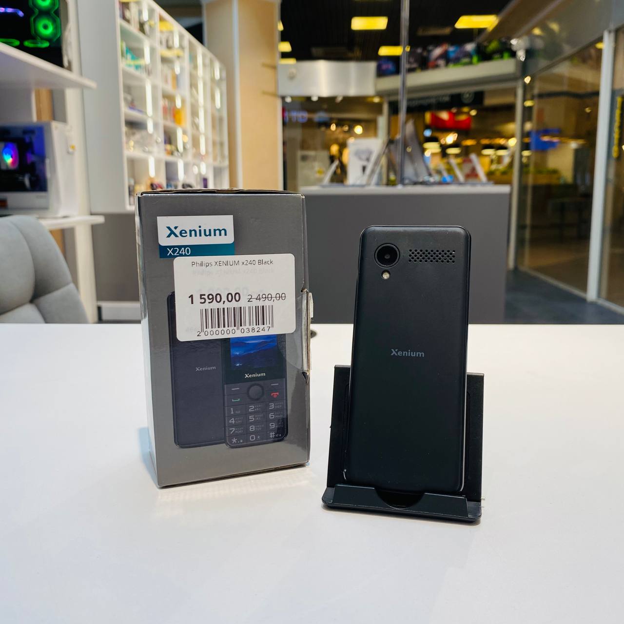 Philips XENIUM x240 Black — фото 1