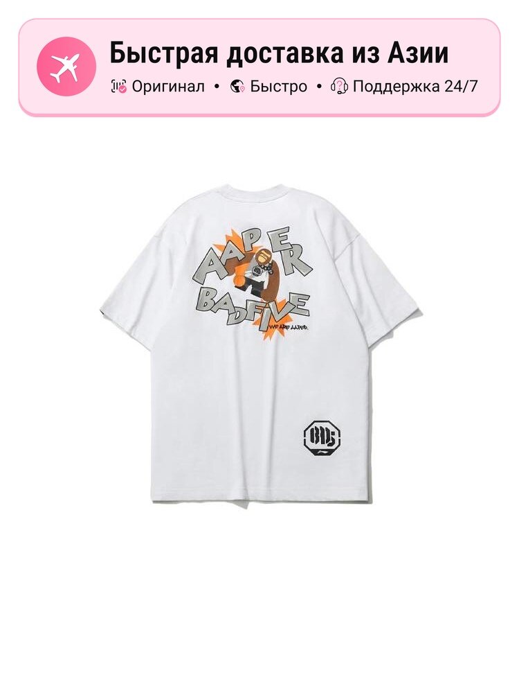 Футболка LI-NING Li Ning x Aape Sports Basketball Collection