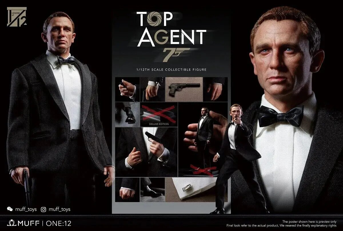 Фигурка James Bond MUFF TOYS 6 дюймов