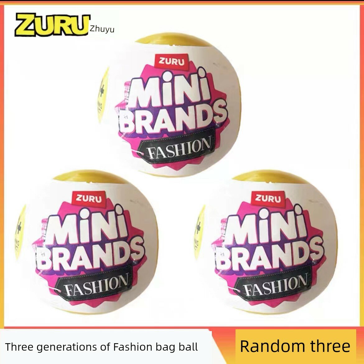 ZURU Bag Ball 3-е поколение, 3 шт, подлинный склад, коллекционная игрушка