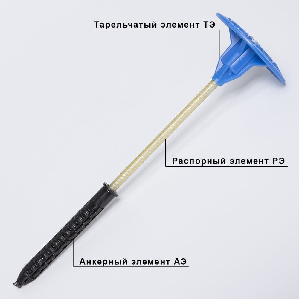 Распорный элемент БЗС РЭ 5,5.250 (50 шт.) 000000026 — фото 1