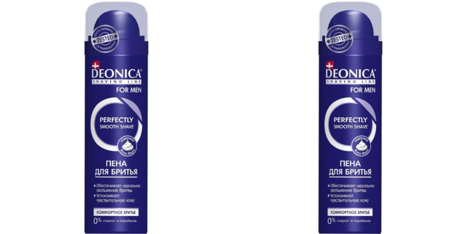 Deonica Пена для бритья For men Комфортное бритье, 240 мл,2 шт