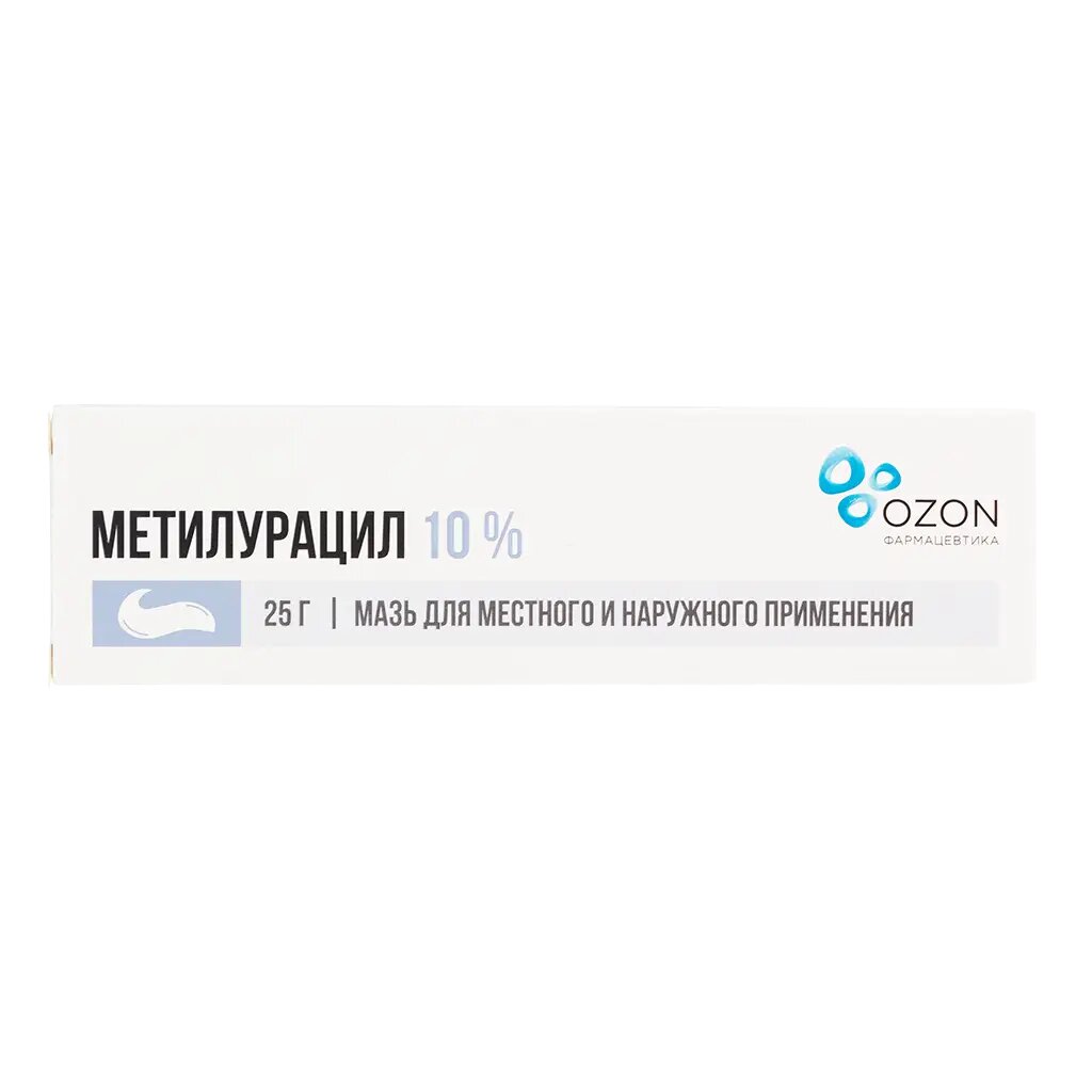Метилурацил мазь для местного и наружного применения 10 % туба 25 г 1 шт