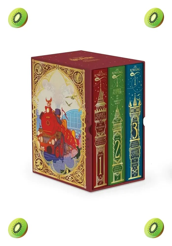 Harry Potter 1-3 Box Set: MinaLima Edition (Набор книг в коробе, Английский)