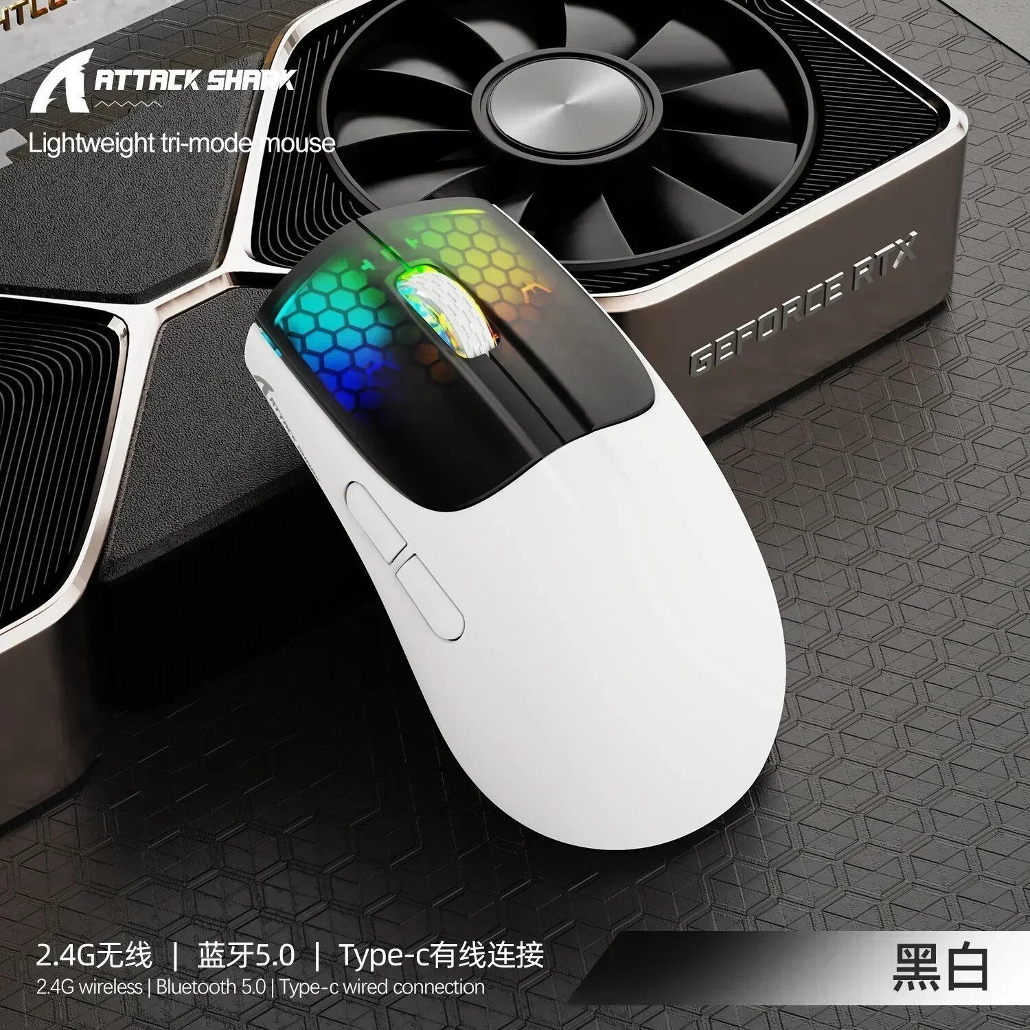 Беспроводная мышь Attack Shark X5 4000 DPI RGB Black White