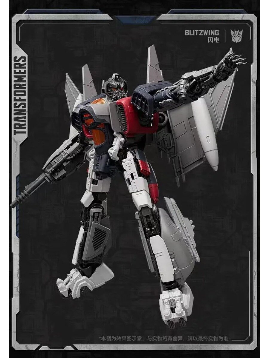 Игрушка Hasbro Трансформеры Transformers Studio Series: Deluxe Transformers: One 112 молния 13cm G0221