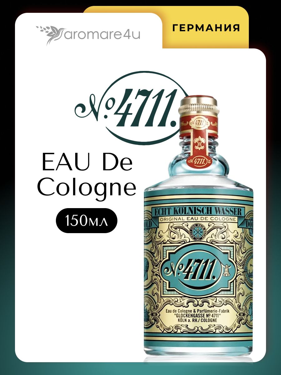 4711 Maurer & Wirtz Original Eau De Cologne / 4711 Одеколон мужской 150 мл