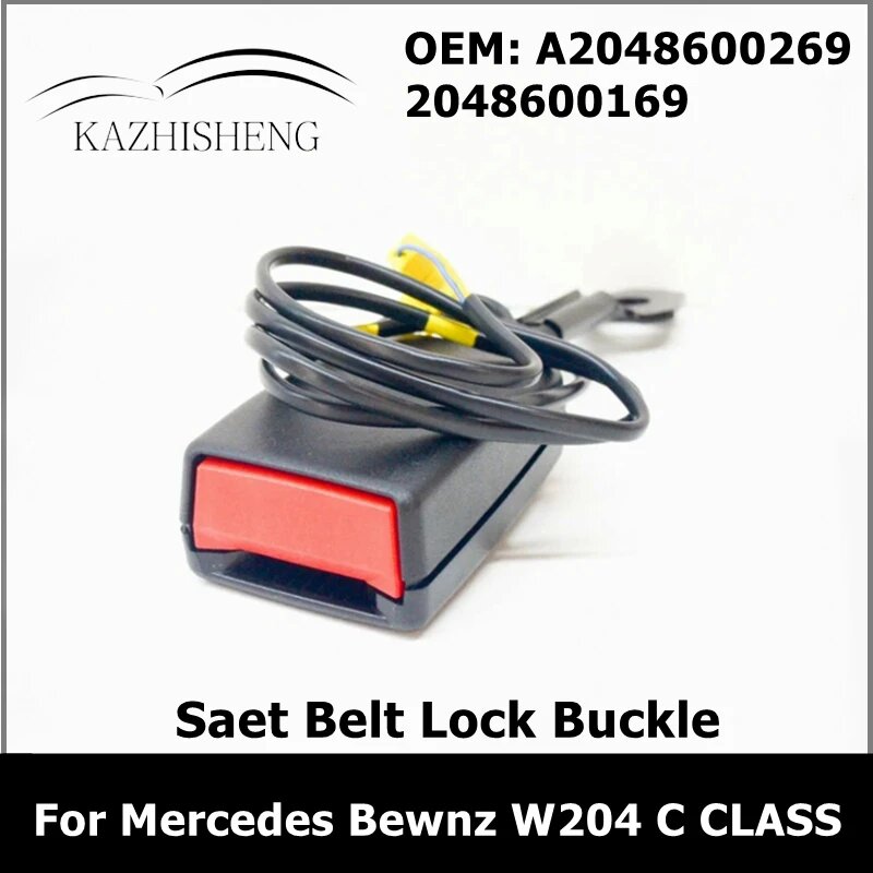 Пряжка замка ремня безопасности для Mercedes Bewnz W204 C CLASS C300 4MATIC C350 A2048600169