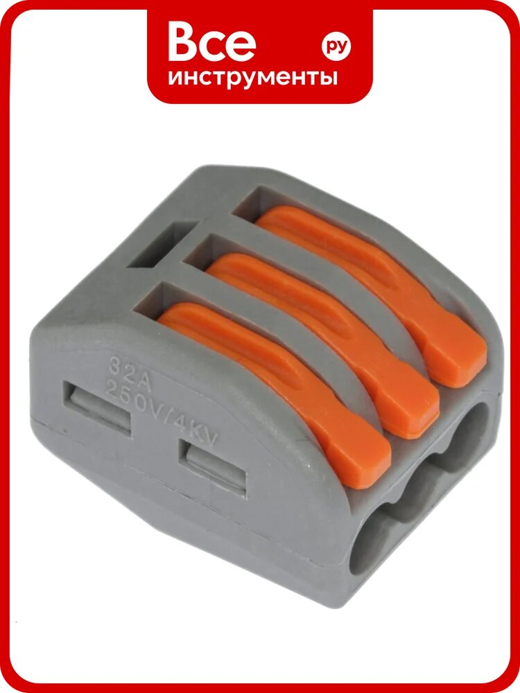 Клемма KEEN SIDE KSE-222-413 100 штук/упаковка 131642