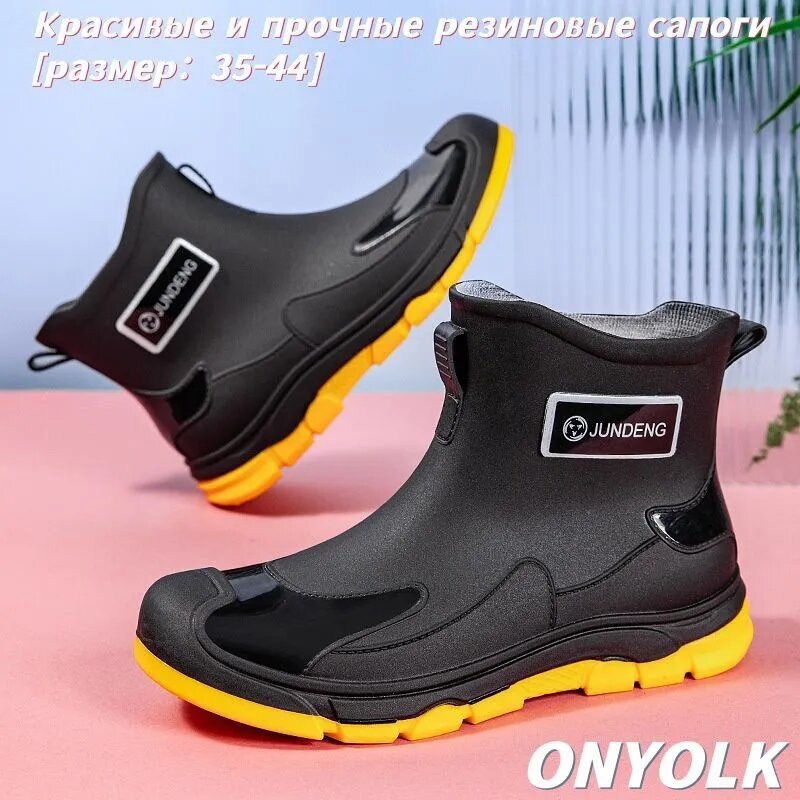 Полусапоги MOOCIE