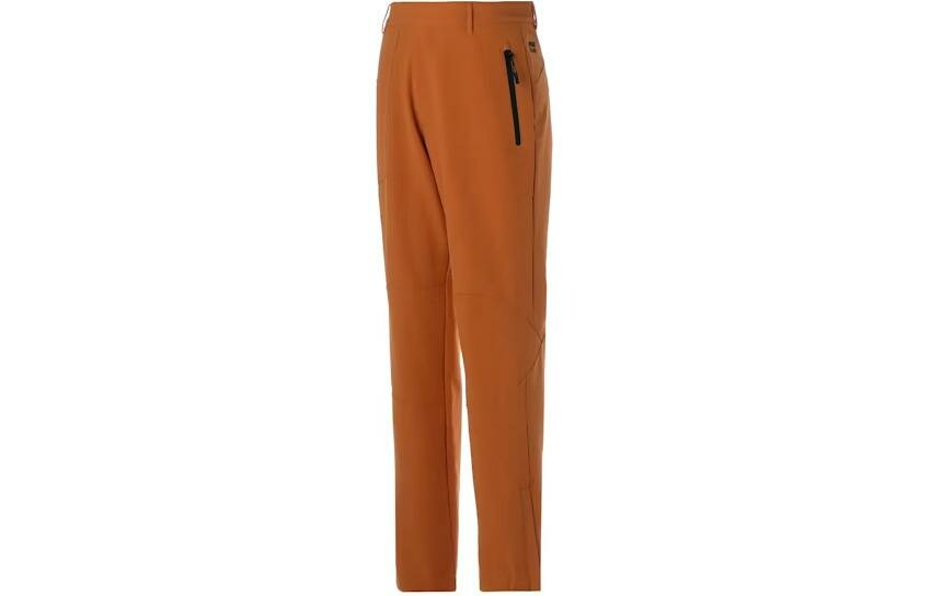 Брюки трубы PUMA Moderate