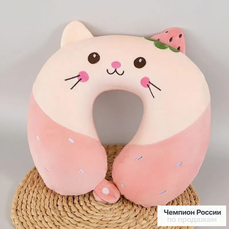 Подушка для шеи, Плюш, Розовый котик