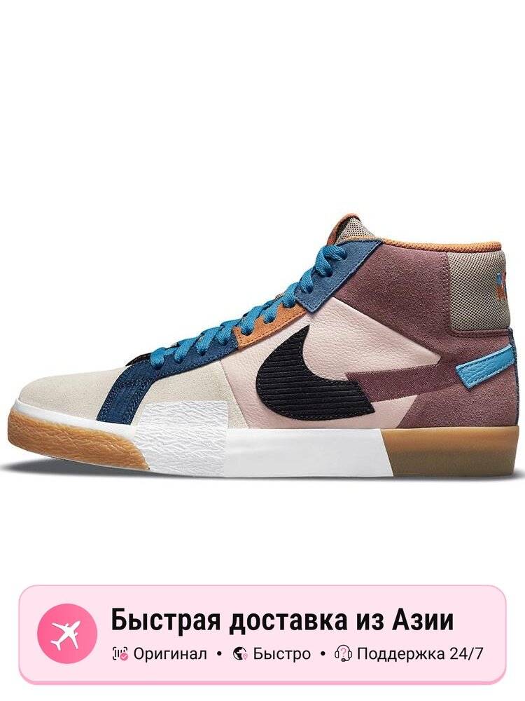 Кроссовки NIKE SB Blazer Mid