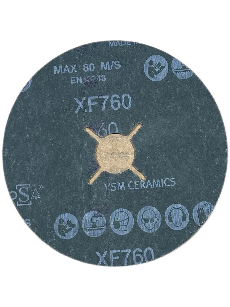 Круг шлифовальный фибровый 125х22 P60 со шлицами VSM (XF760)
