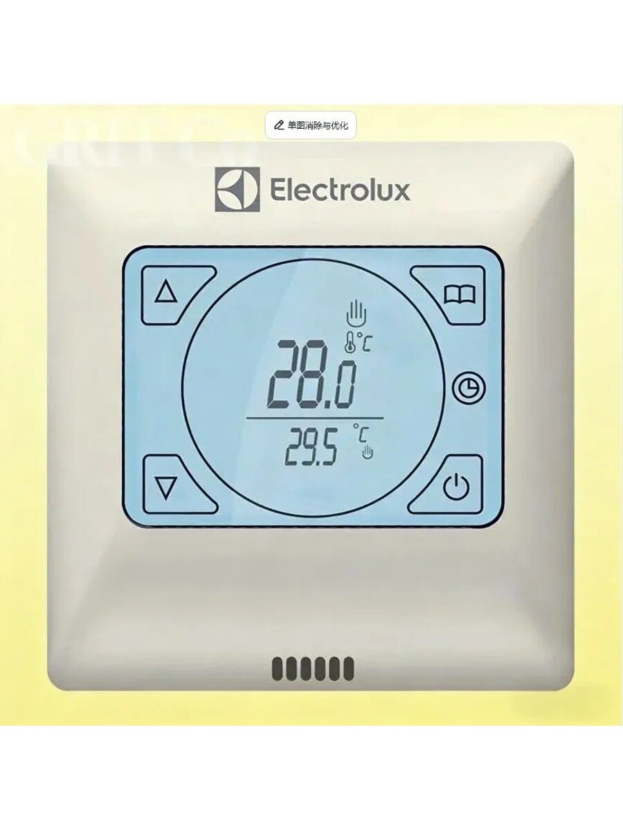 Терморегулятор для теплого пола Electrolux Thermotronic Touch, белый матовый