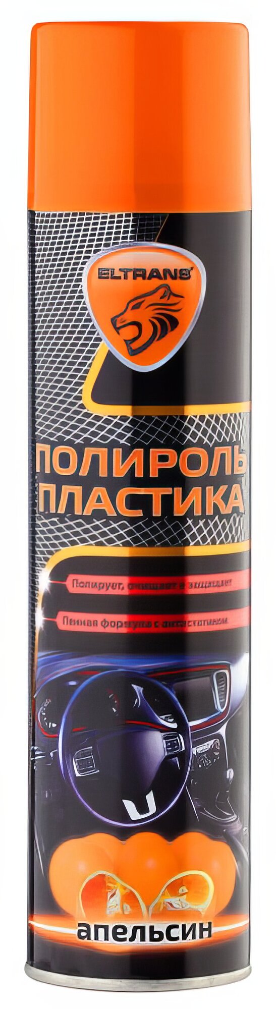 Полироль пластика ELTRANS Апельсин 400мл пенный