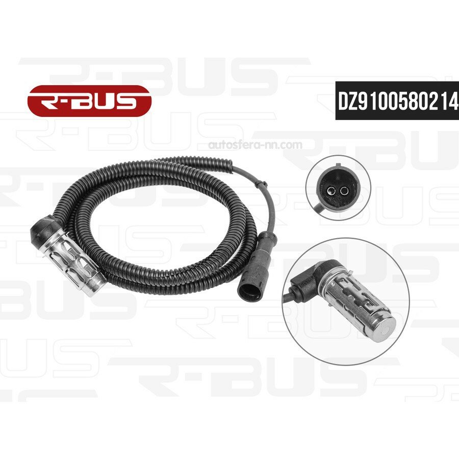 R-BUS DZ9100580214 Датчик ABS| угловой L=1000мм мост Shaanxi HanDe Axle