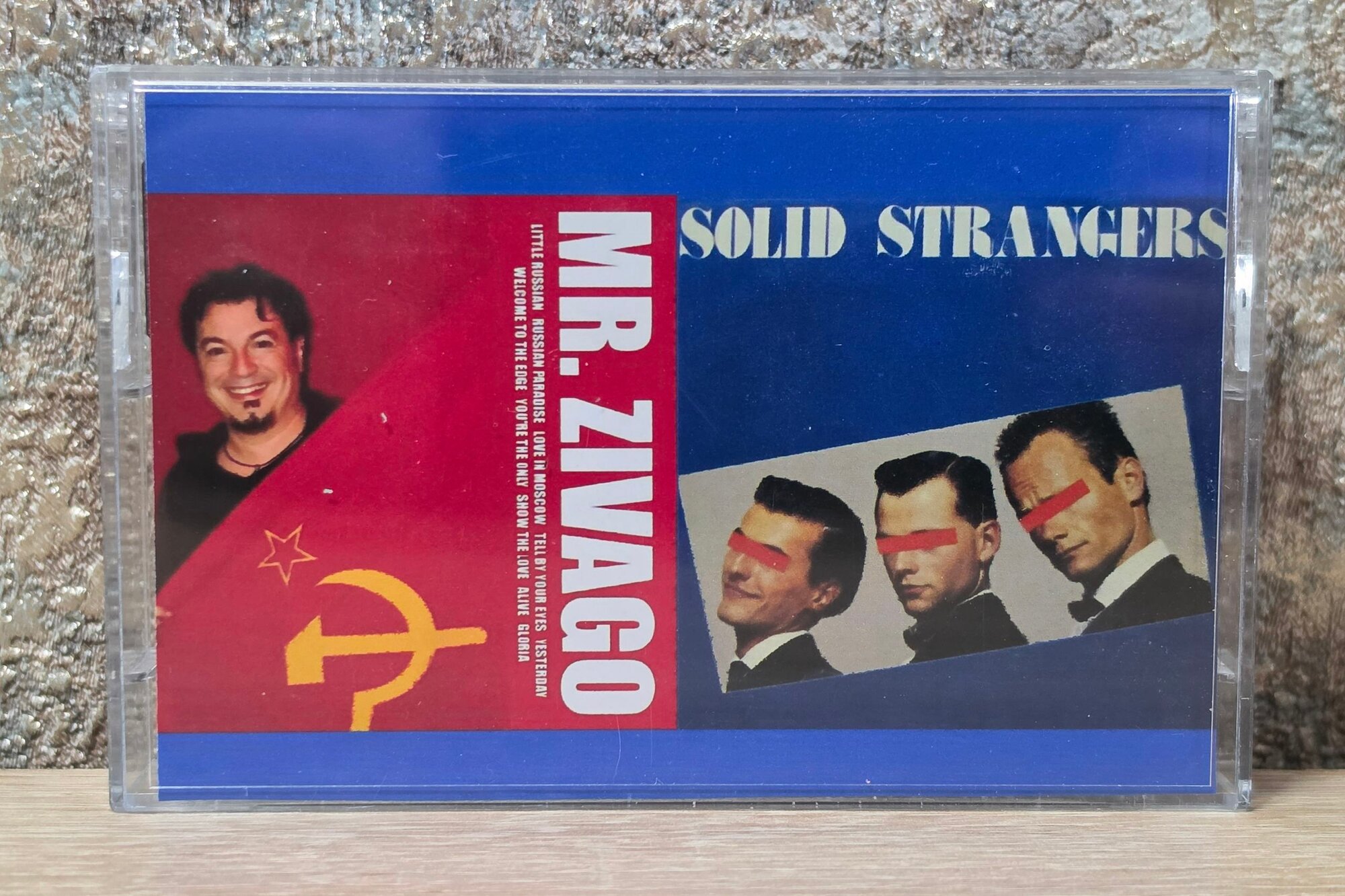 MR. ZIVAGO+SOLID STRANGERS лучшее