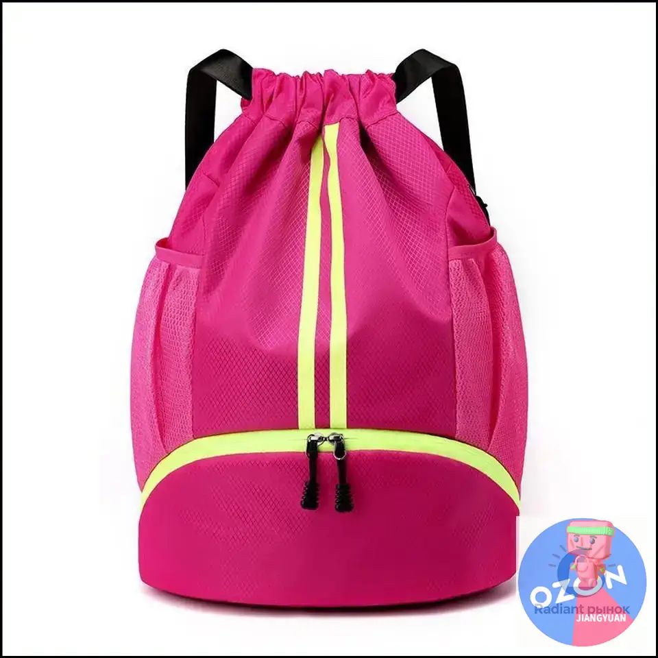 Сумка спортивная