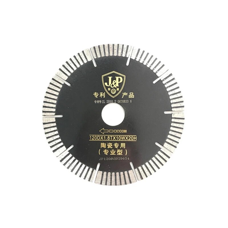 Алмазные диски Wandeli 120 мм (10 шт.)
