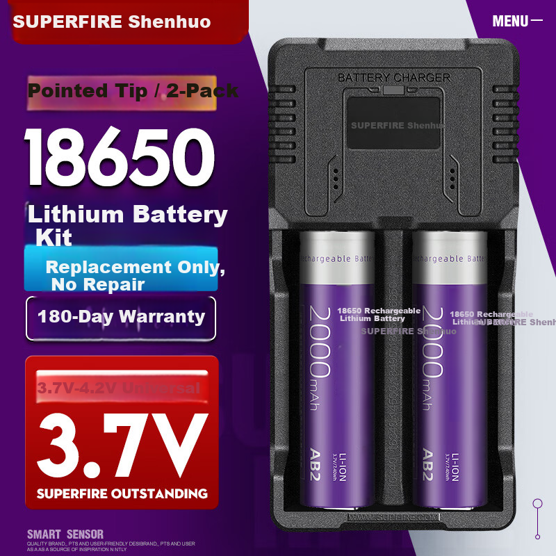 SupFire AB2 18650 Высокая яркость перезаряжаемый фонарик батарейный комплект 3.7В-4.2В 2-х комплектный с двойным