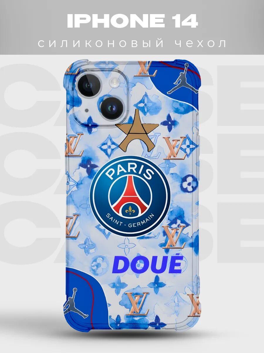 Чехол на iPhone 14 Дуэ ПСЖ Louis Vuitton