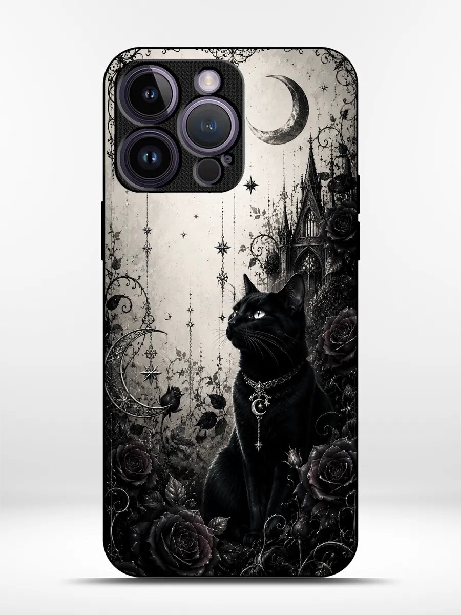 Чехол на iPhone 14 Pro Max Котяра